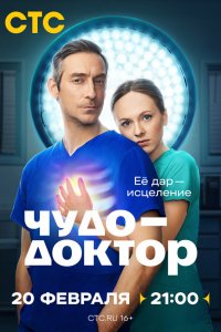 2026 HD 720 1080 2026-hd-720-1080